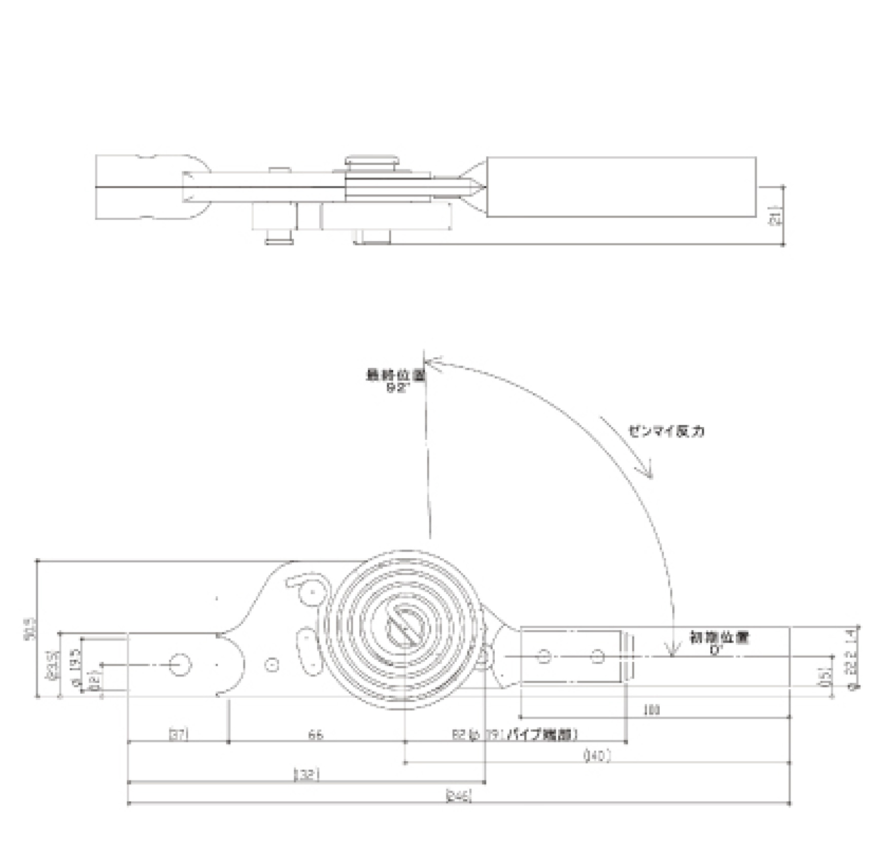 Super Drive – 株式会社 Shinko Products